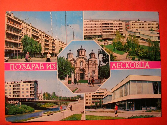 Leskovac