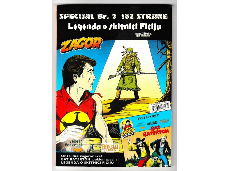 ZAGOR SPECIJAL br. 7: LEGENDA O SKITNICI FICIJU!
