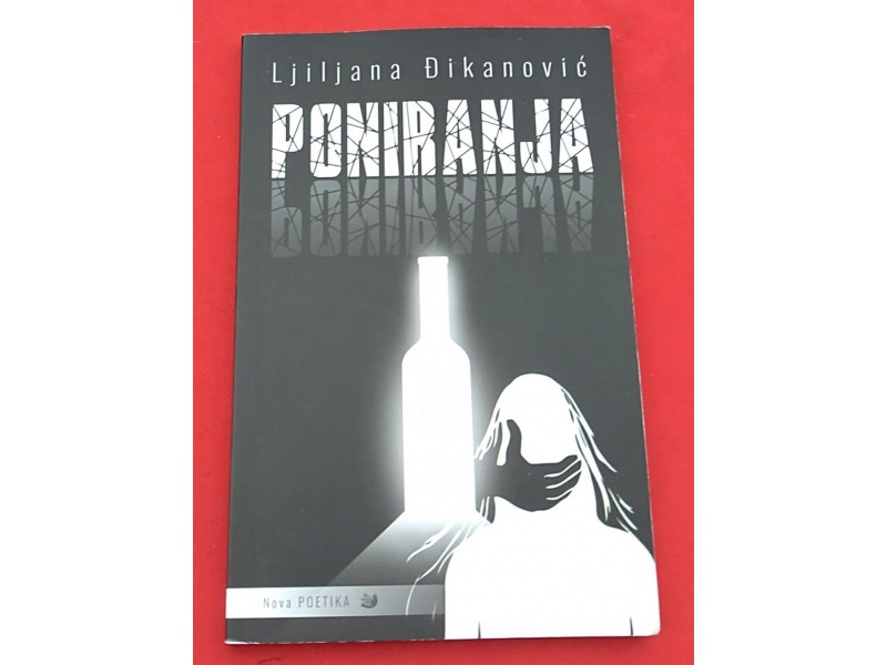 Poniranja Ljiljana Djikanović