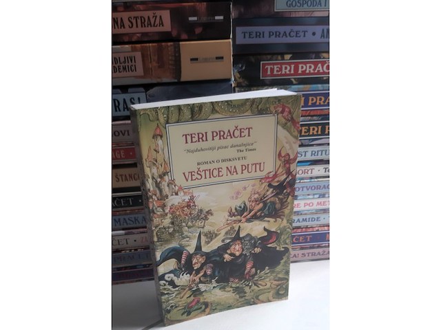Veštice na putu - roman o disksvetu - Teri Pračet