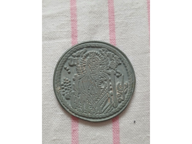 Bogorodica Isus kralj medalja pecat crkva