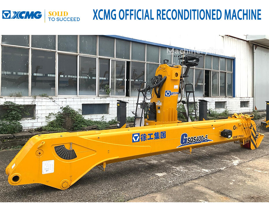XCMG SQS400E strela za krana