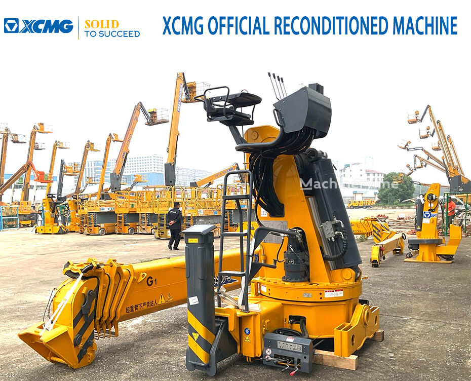 XCMG SQS400E strela za krana