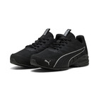 MUŠKE PATIKE ZA TRČANJE PUMA ELECTRO