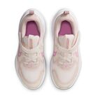 DEČIJE PATIKE NIKE COSMIC RUNNER PS