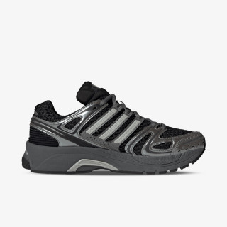 adidas Patike Adistar Control 5