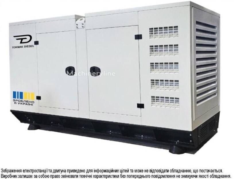 Novi Tokmak TD-042 IS diesel generator