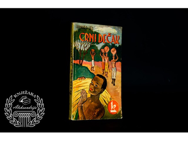 CRNI DEČAK - Kamara Lej