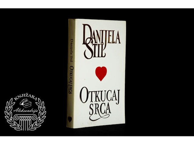 OTKUCAJ SRCA - Danijela Stil