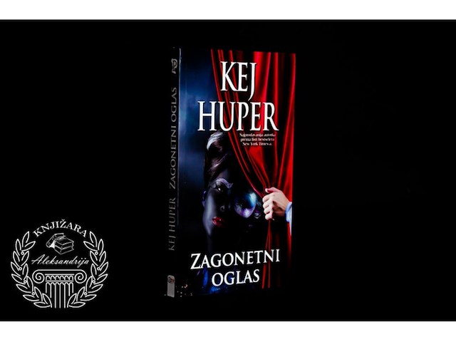 ZAGONETNI OGLAS - Kej Huper
