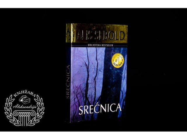 SREĆNICA - Alis Sebold