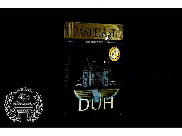 DUH - Danijela Stil