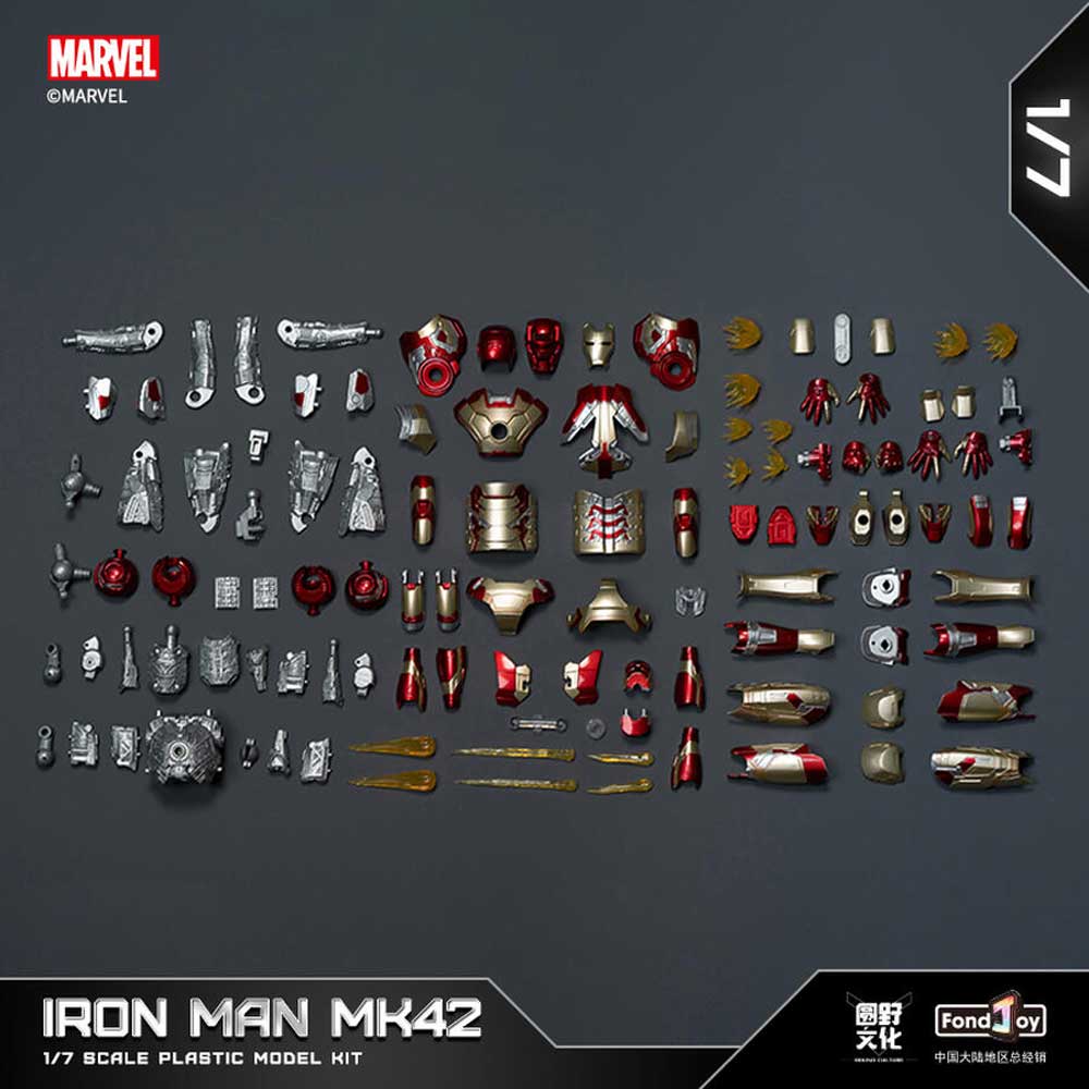The Infinity Saga - Iron Man MK - 42