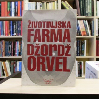 ŽIVOTINJSKA FARMA – DŽORDŽ ORVEL