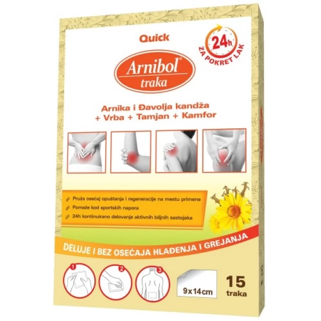 ARNIBOL TRAKA 9X14CM
Opis
INFORMACIJE
NALOG
SERVIS
KORISNI LINKOVI