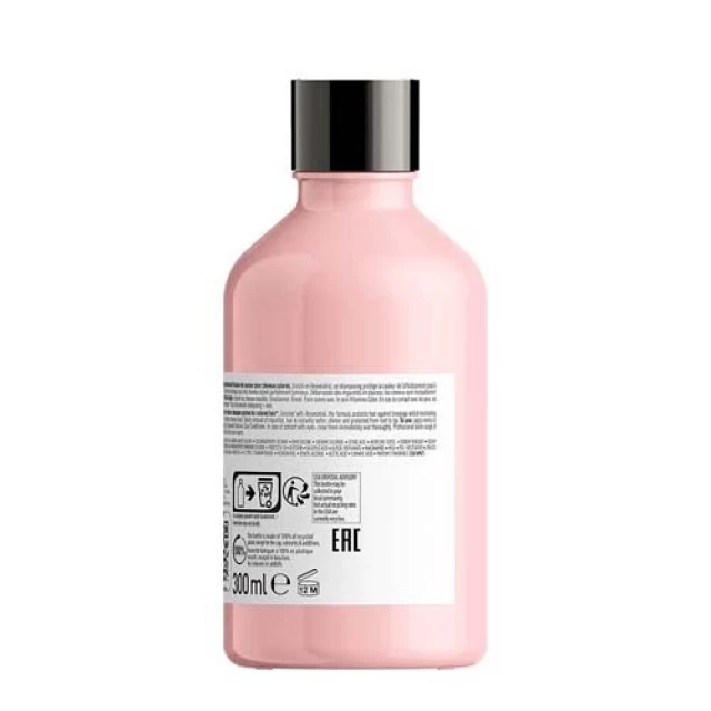 LOREAL PROFESSIONNEL SERIE EXPERT VITAMINO COLOR NEGUJUĆI ŠAMPON ZA BOJENU KOSU 300ML
Opis
INFORMACIJE
NALOG
SERVIS
KORISNI LINKOVI