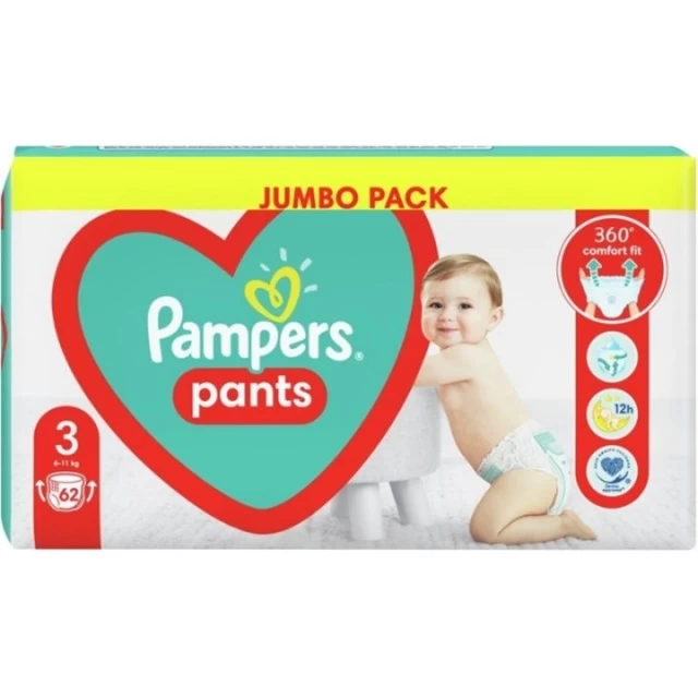 PAMPERS PANTS 3 JUMBO PACK A62
Opis
INFORMACIJE
NALOG
SERVIS
KORISNI LINKOVI