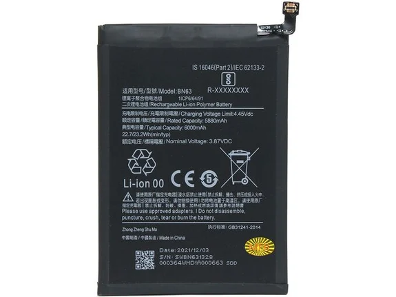 Teracell Baterija za Xiaomi Redmi 9T BN62 201888