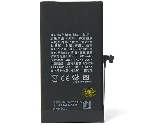 Teracell Baterija za iPhone 12/12 Pro 99851
