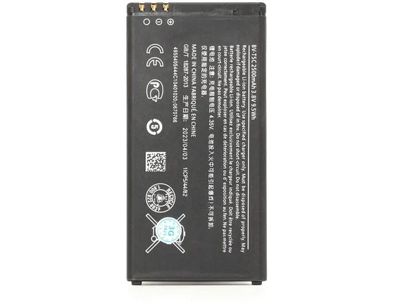 Baterija Standard za Microsoft Lumia 640 BV-T5C 210756