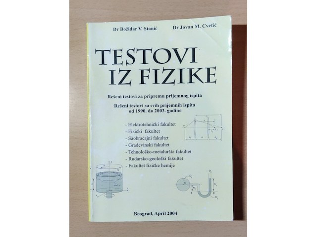 Testovi iz fizike za pripremu prijemnog ispita Bozidar