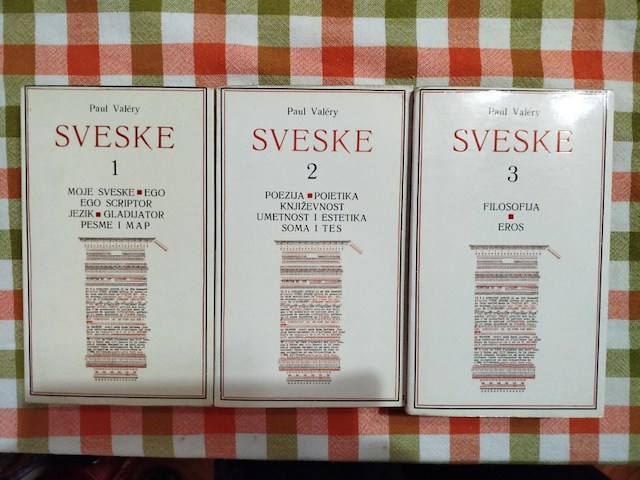 Sveske 1-3 - Paul Valery