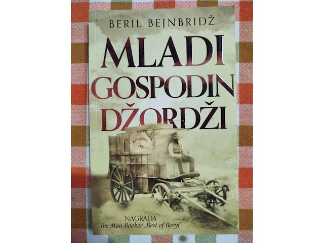 Mladi gospodin Džordži - Beril Bejnbridž
