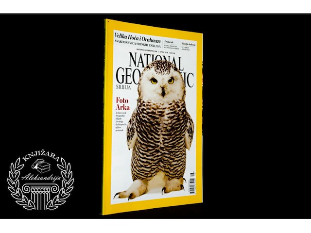 NATIONAL GEOGRAPHIC / NACIONALNA GEOGRAFIJA - Crna afrika