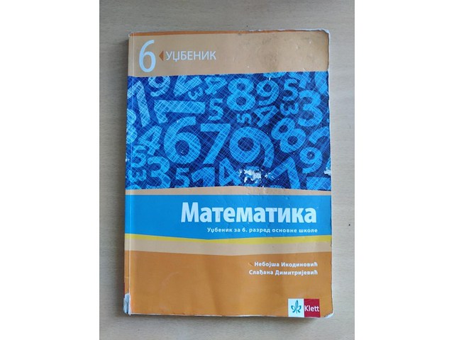 Matematika 6 sest udzbenik klett Nebojsa Ikodinovic