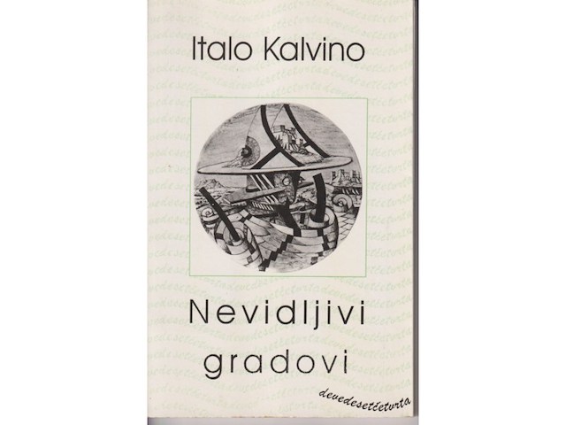 NEVIDLJIVI GRADOVI / ITALO KALVINO