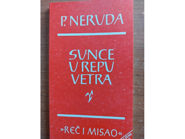 Su ce u repu vetra P.Netvda