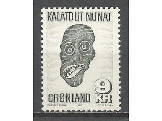 Grenland,Redovne-Umetnost 1977.,čisto