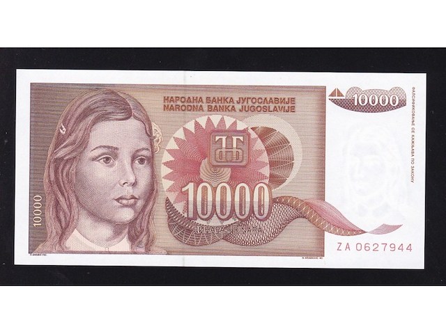 JUGOSLAVIJA -- 10000 DINARA - UNC - ZA SERIJA --