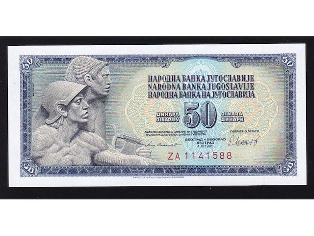 JUGOSLAVIJA --- 50 DINARA 1981 -- UNC - ZA SERIJA ---