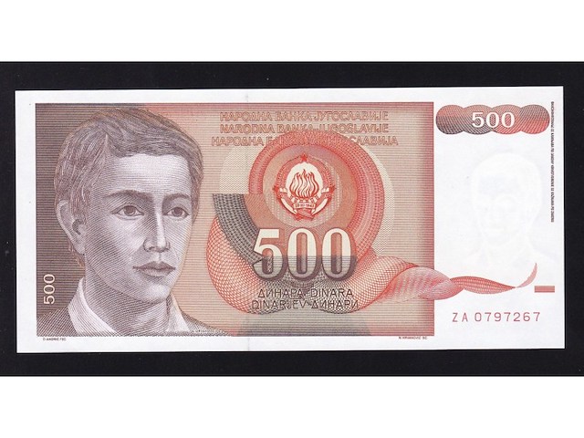 JUGOSLAVIJA --- 500 DINARA 1991 - UNC - ZA SERIJA --