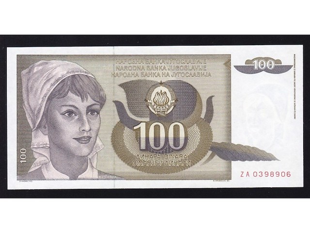 JUGOSLAVIJA --- 100 DINARA 1991 - UNC - ZA SERIJA --