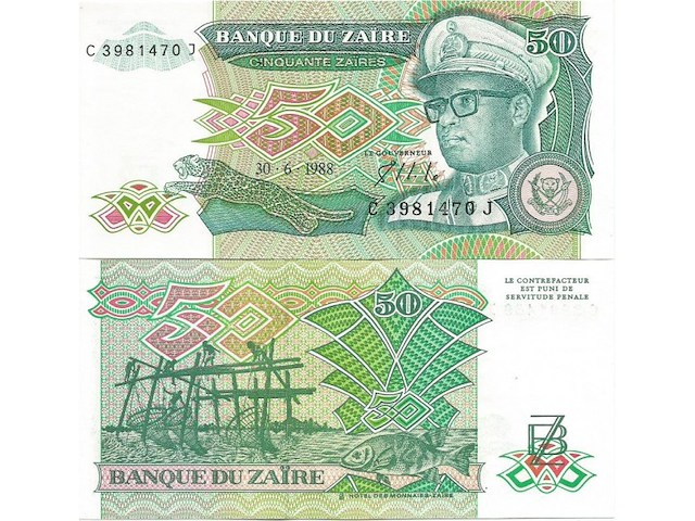 ZAIRE 50 zaires 1988. UNC