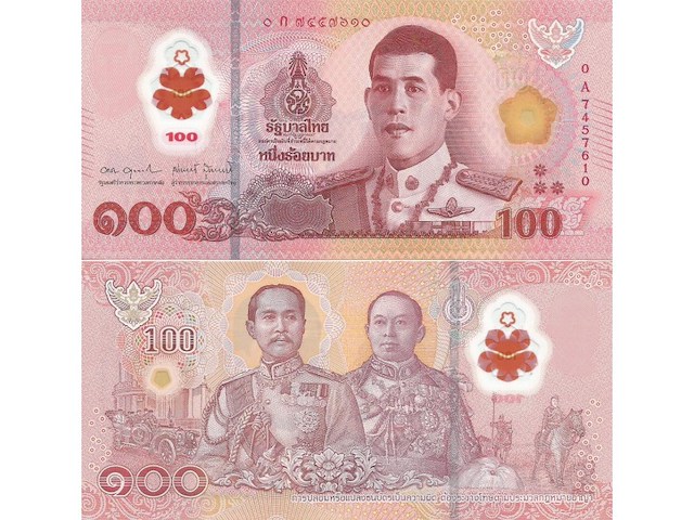 THAILAND Tajland 100 baht 2025. UNC Polimer
