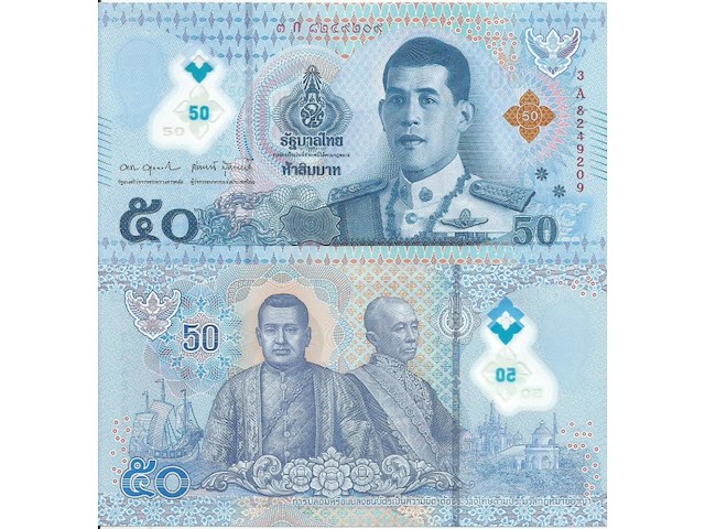 THAILAND Tajland 50 baht 2025. UNC Polimer