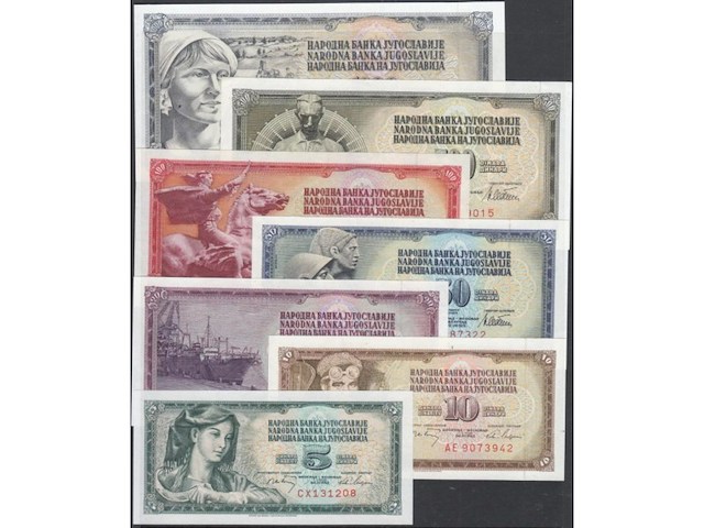 Jugoslavija 1968-1981 set UNC