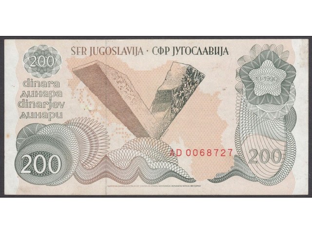 Jugoslavija 1990 Spomenici 200 dinara VF