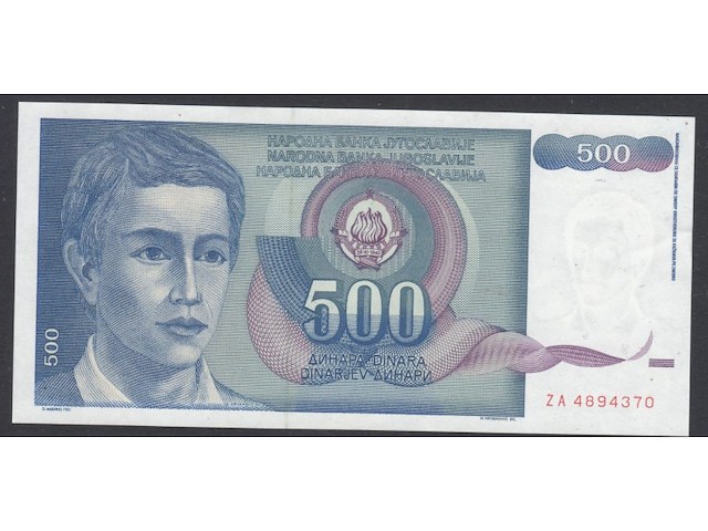 Jugoslavija 1990 500 dinara ZA - zamenska UNC