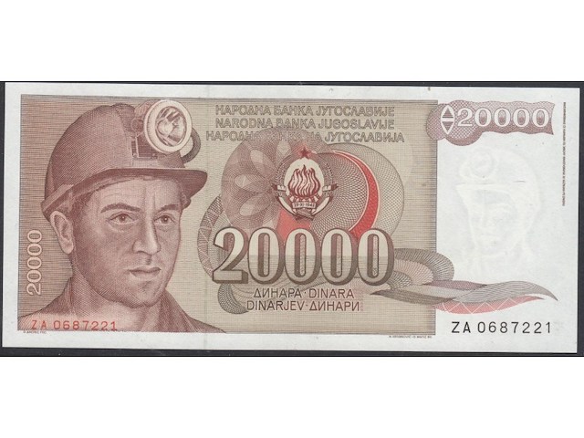 Jugoslavija 1987 20 hilj. dinara ZA - zamenska UNC
