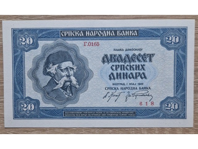 20 dinara 1942