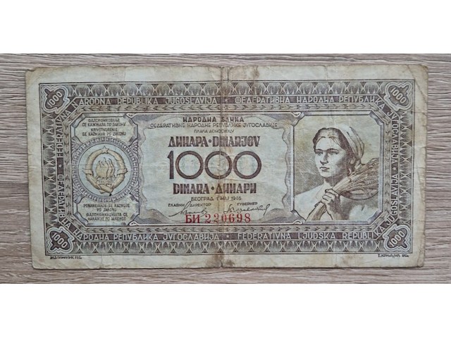 1000 dinara 1946