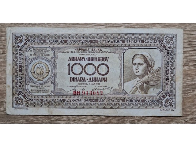 1000 dinara 1946
