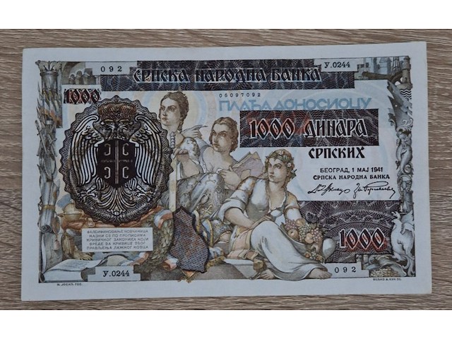 1000 dinara 1941