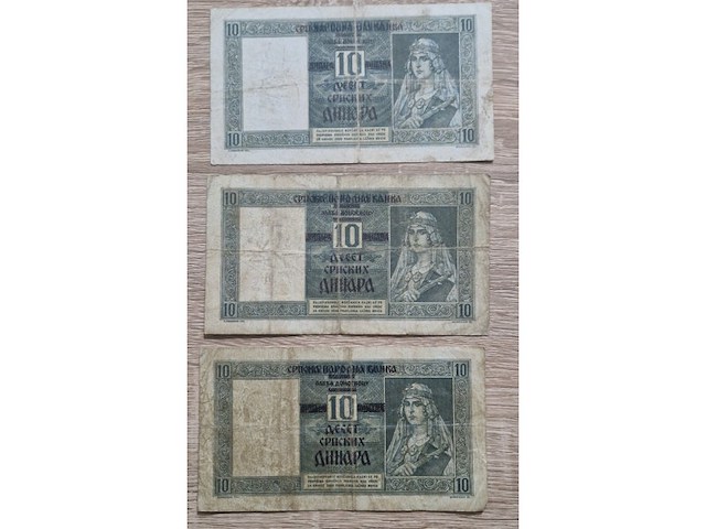 10 dinara 1941 x 3