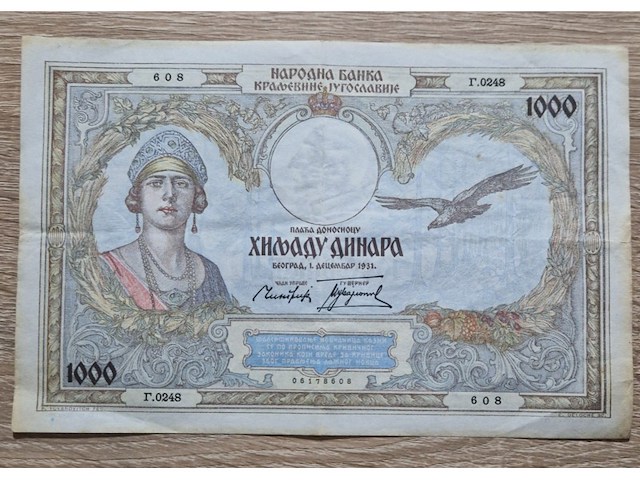 1000 dinara 1931