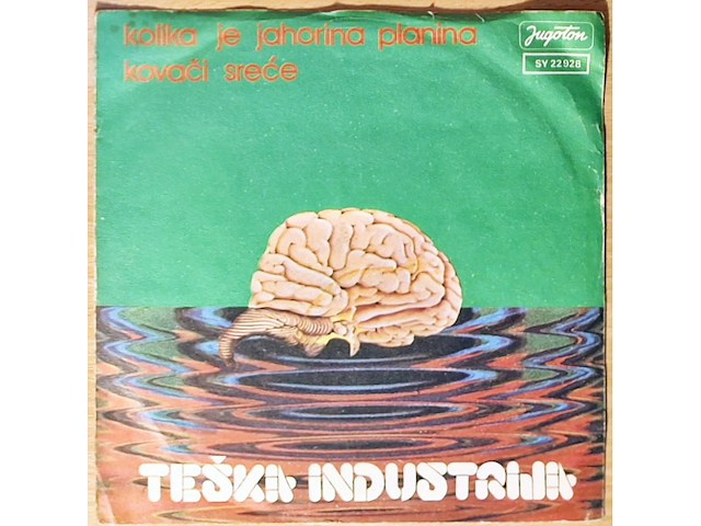 SP TEŠKA INDUSTRIJA - Jahorina planina (1975) ODLIČNA